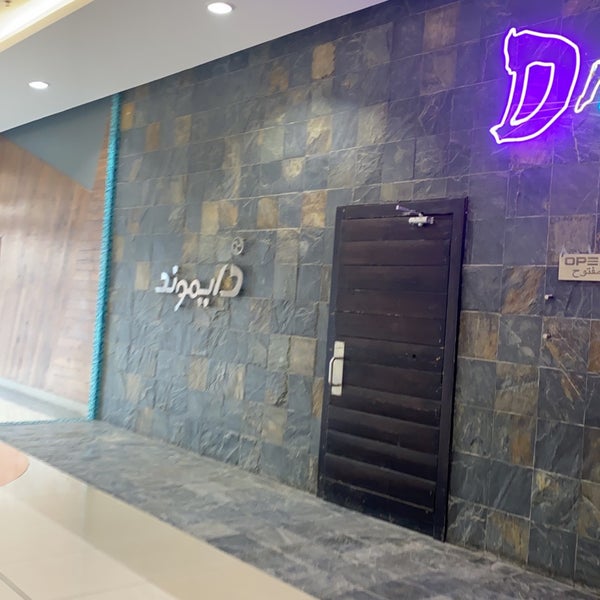 Photos at Localizer Mall | لوكالايزر - Shopping Mall in العليا
