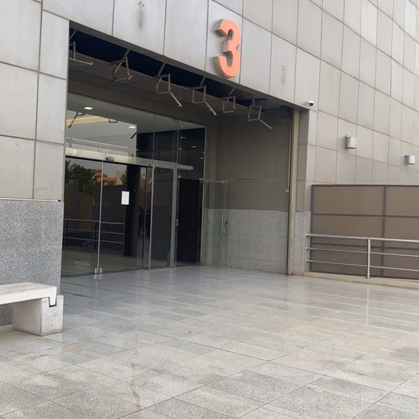 Photos at Localizer Mall | لوكالايزر - Shopping Mall in العليا