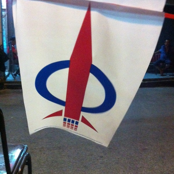 DAP Kuching Service Centre - Kuching, Sarawak