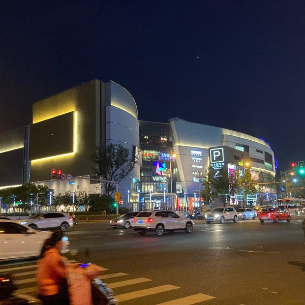 Vanke Mall - Qībǎo - 3366 Caobao Rd