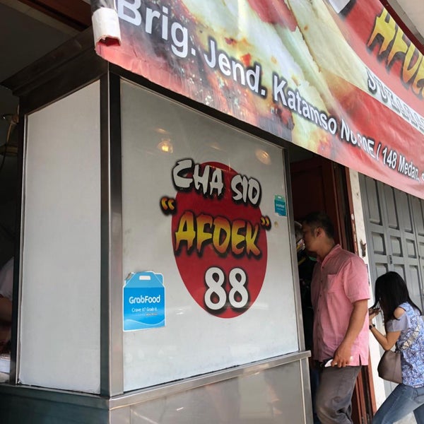 Afuk 88 Cha Sio Pui - BBQ Joint