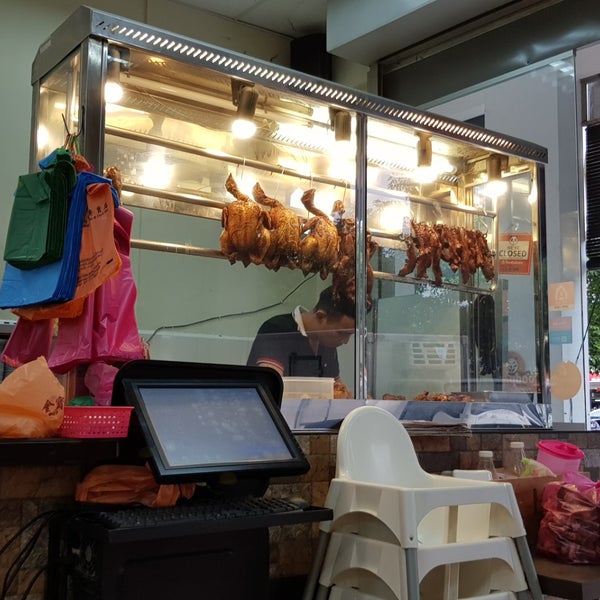 Kim Poh Roasted Chicken & Duck Rice (金寶燒臘鸡鴨飯) - Restaurant