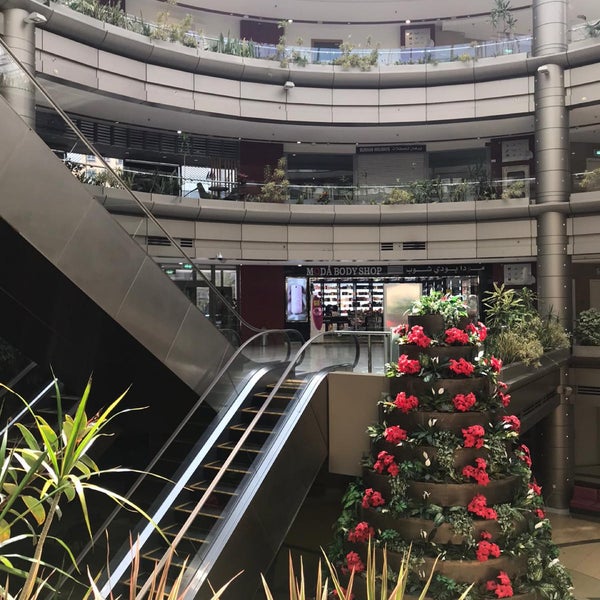 Al-Bahar Center | البحر سنتر - حولي - اَلْكُوَيْت, Al ‘Āşimah