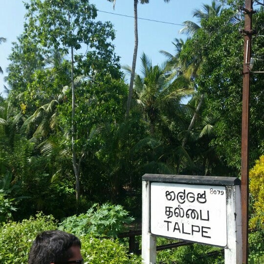 Talpe Railway Station - Talpe, Southern Province