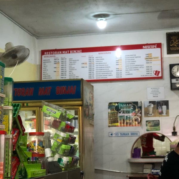 Photos at Restoran Mat Binjai - 31 tips
