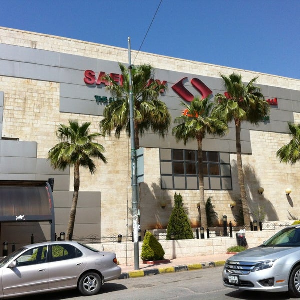 Safeway | سيفوي - عمان, Amman