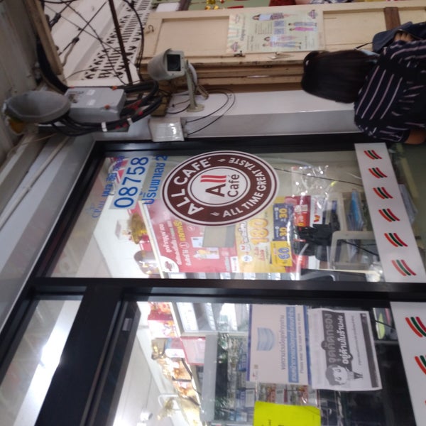 Bobae Tower (โบ๊เบ๊ทาวเวอร์) - 6304 ziyaretçidan 79 tavsiye