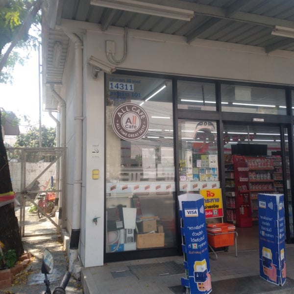 7/11#14311 ลาดพร้าว 101 แยก 38 - บางกะปิ - 2 visitors