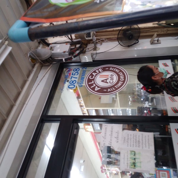 Bobae Tower (โบ๊เบ๊ทาวเวอร์) - 79 ทิปส์ จาก ผู้เยี่ยม 6330 คน