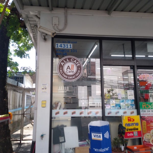 7/11#14311 ลาดพร้าว 101 แยก 38 - บางกะปิ - 2 visitors