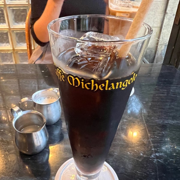 Caffe Michelangelo - Café in 青葉台