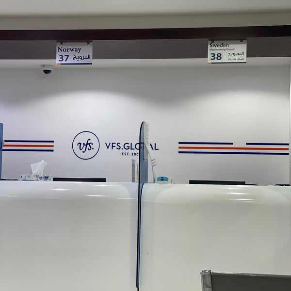 VFS.GLOBAL - Visa Application Center - Embassy / Consulate in Riyadh