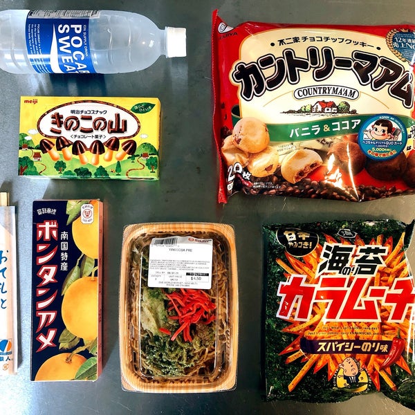 One World Market - 15 tips from 873 visitors