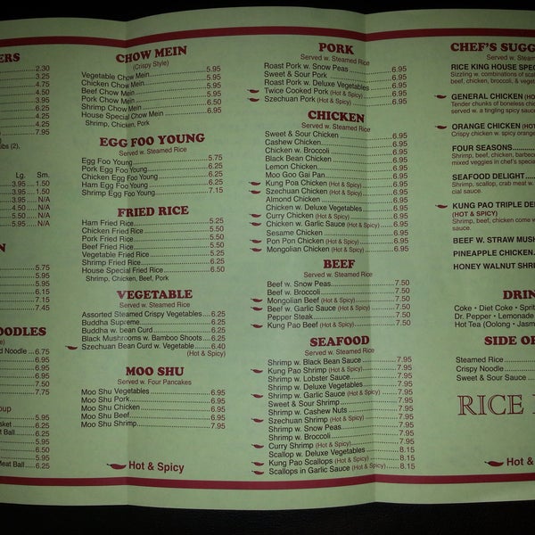 Rice King Express - Chinese Restaurant in Lehi