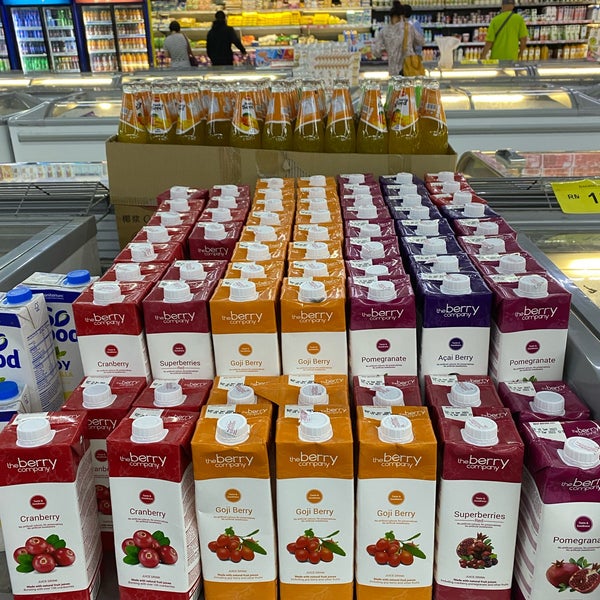 Bataras Hypermarket - Supermarket