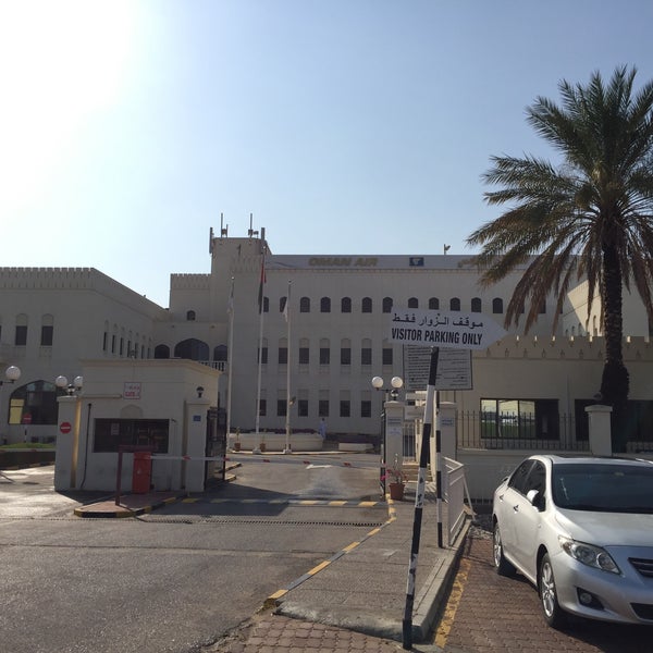 Oman Air HQ - Airport Heights, Muscat