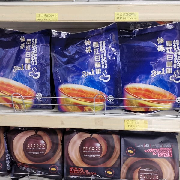 Hup Soon Taiping 合順鮮肉 - 1 tip