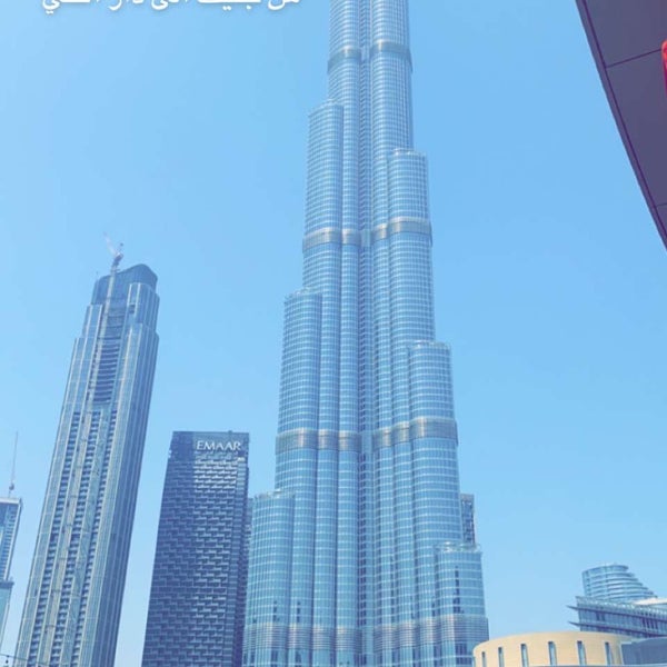 Khalifa Tower - Plaza