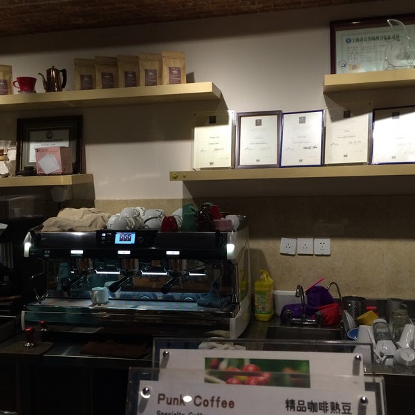 Punk Coffee - Changning, 上海市