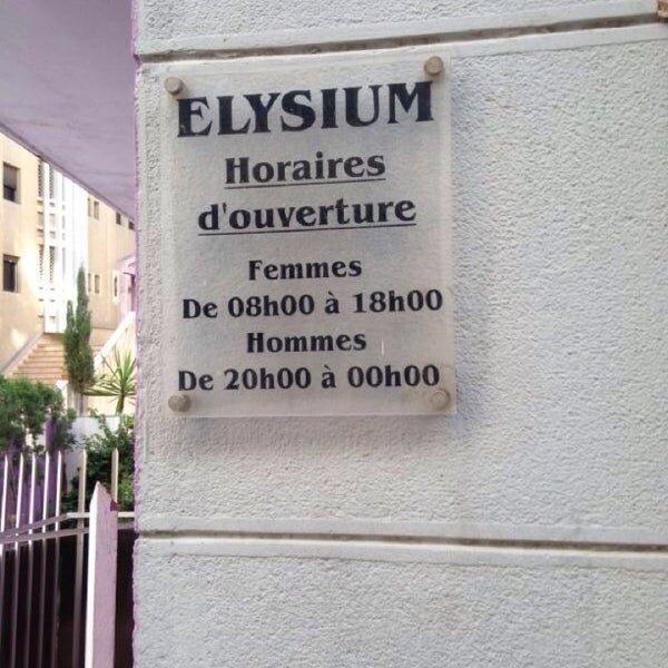 Elysium Center - 1 tip