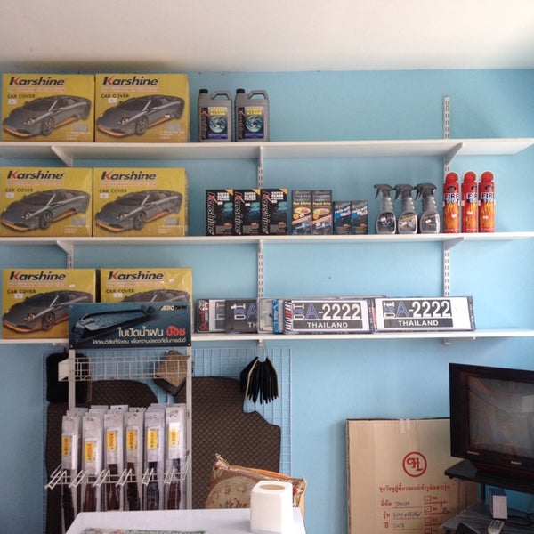 Smile Auto CarWash - Car Wash and Detail