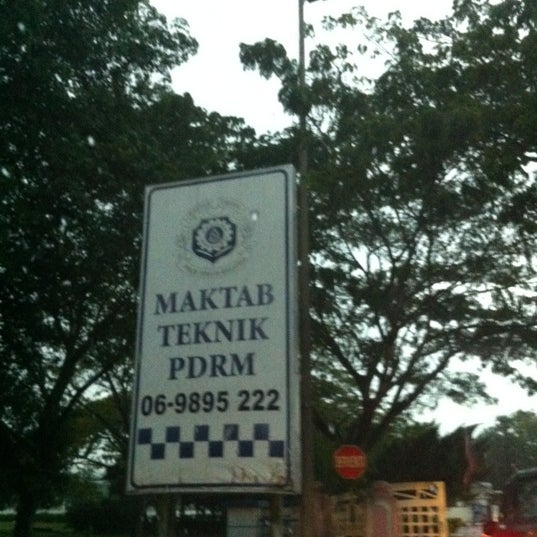 Maktab Teknik PDRM Bakri, Muar - College Academic Building