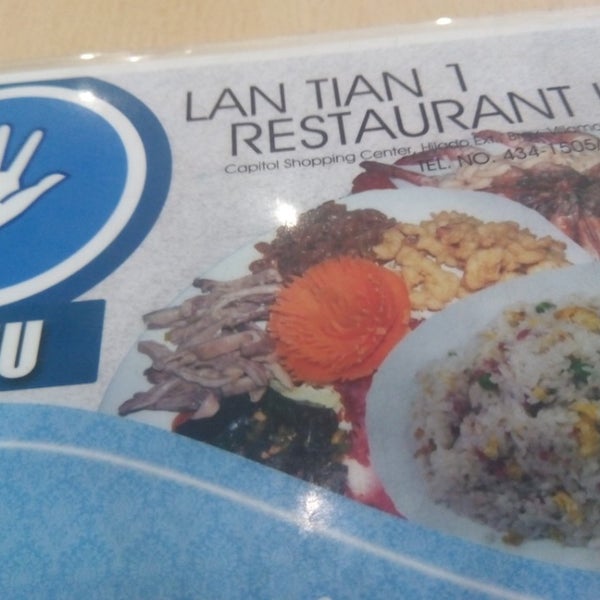 Lan Tian Chinese Restaurant - 2 tips
