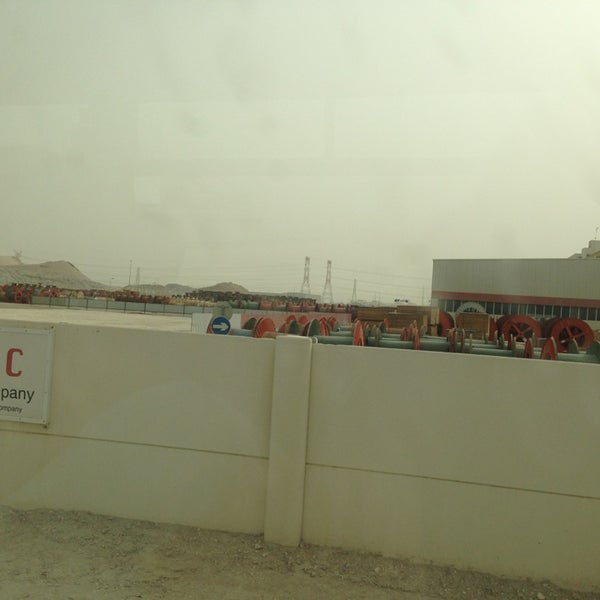 Nexans Qatar - Factory