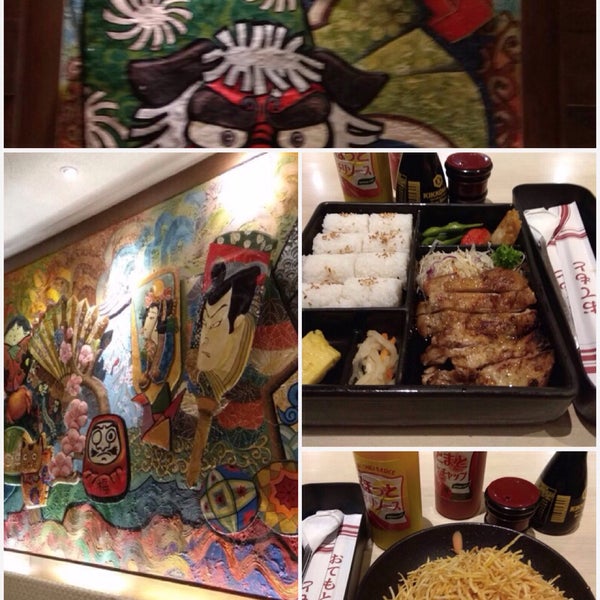 Bentoya - Japanese Restaurant