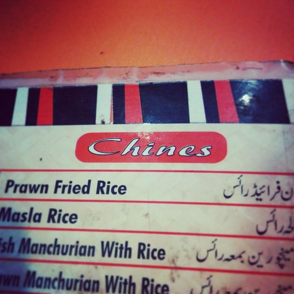 Anwar Baloch - Malir