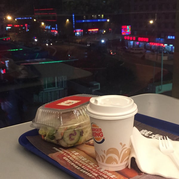 Burger King 汉堡王 - Fast Food Restaurant in Hangzhou