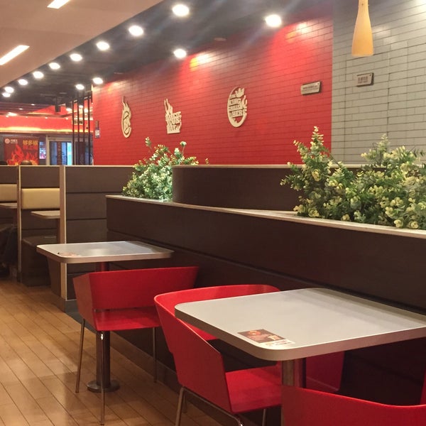 Burger King 汉堡王 - Fast Food Restaurant in Hangzhou