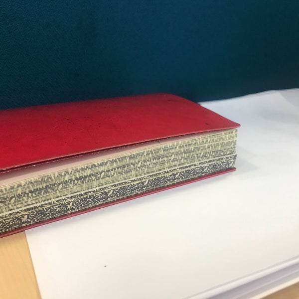 BAT Russia - Крылатское - Москва, Москва