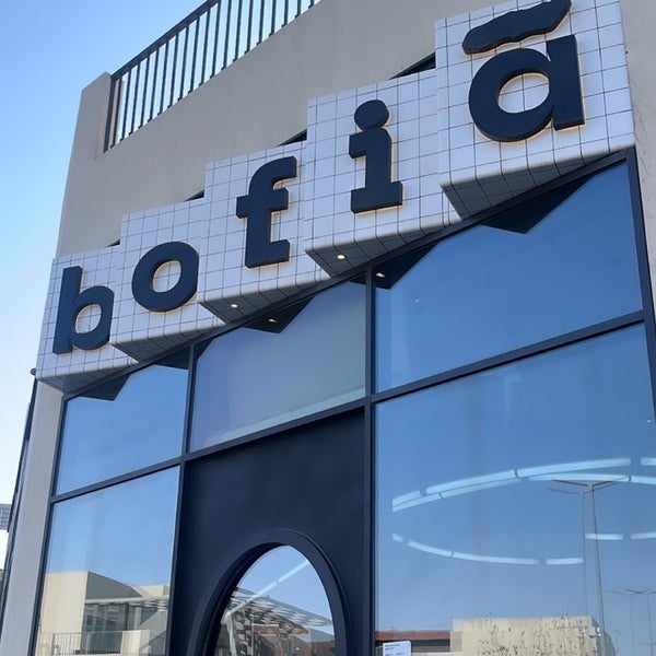 Bofia - الندي - 84 tips