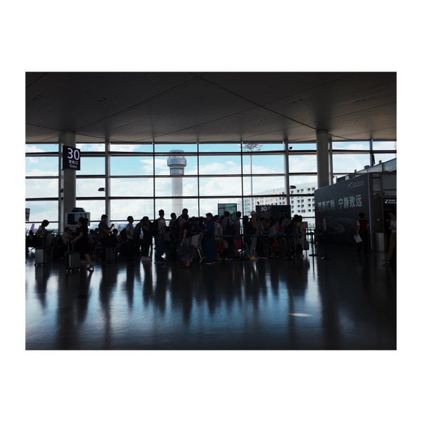 Photos at Nanjing Lukou International Airport (NKG) 南京禄口国际机场 ...