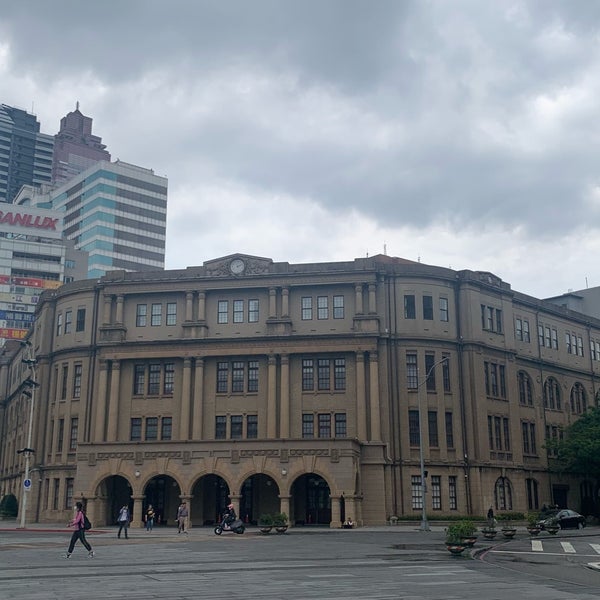 台北北門郵局 - Post Office in Jhongjheng District