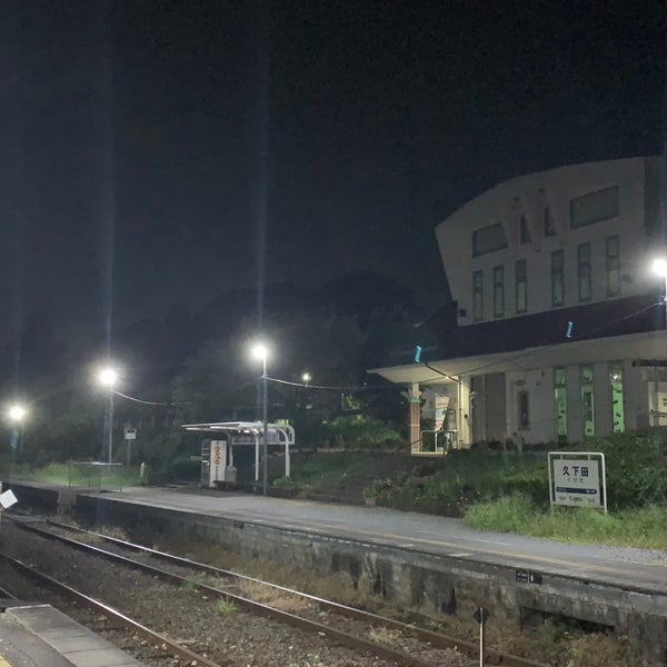 久下田駅 (Kugeta Sta.) - 真岡市 - 久下田800-4