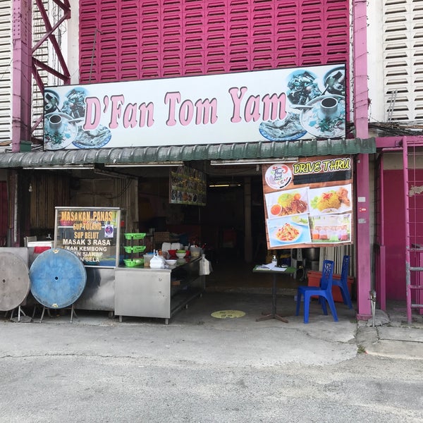 Restoran Marina Recipe - 4 tips