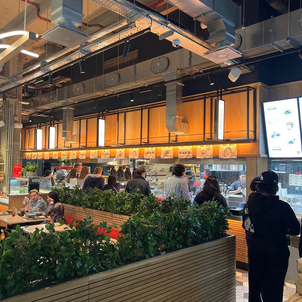 Marugame Udon - Tower Hamlets - Cabot Place, Atrium 2nd Floor