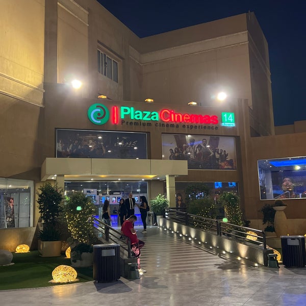 Plaza Cineplex - Movie Theater