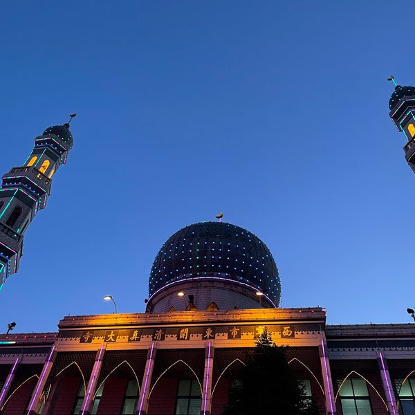 Dongguan Qingzhen Grand Mosque 西宁东关清真大寺 - 4 tips