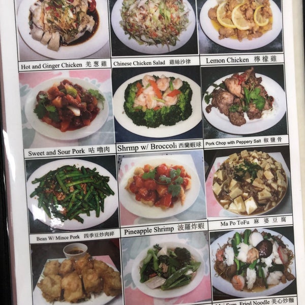 Photos at Mei Sum Chinese Dim Sum - Downtown Honolulu - Honolulu, HI