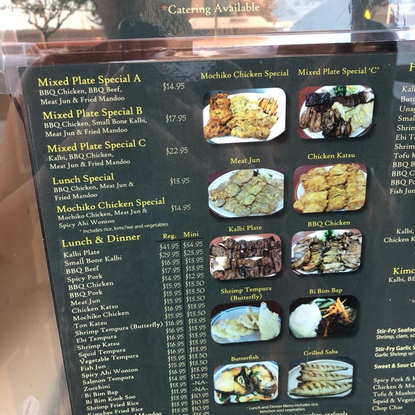 Photos at Kim Chee #7 - 98-150 Kaonohi St, Ste B112