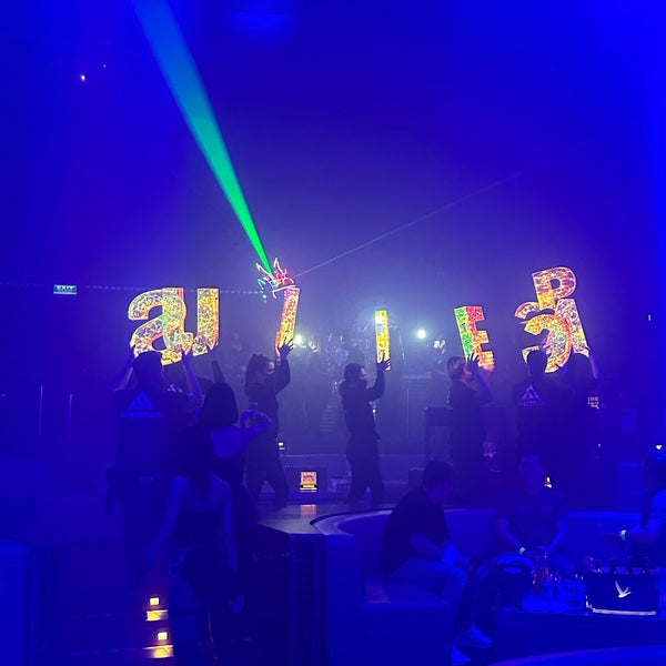 Spaceplus Bangkok - Nightclubs in Huai Khwang