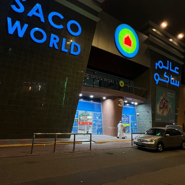 SACO World | عالم ساكو - Hardware Store in Jeddah