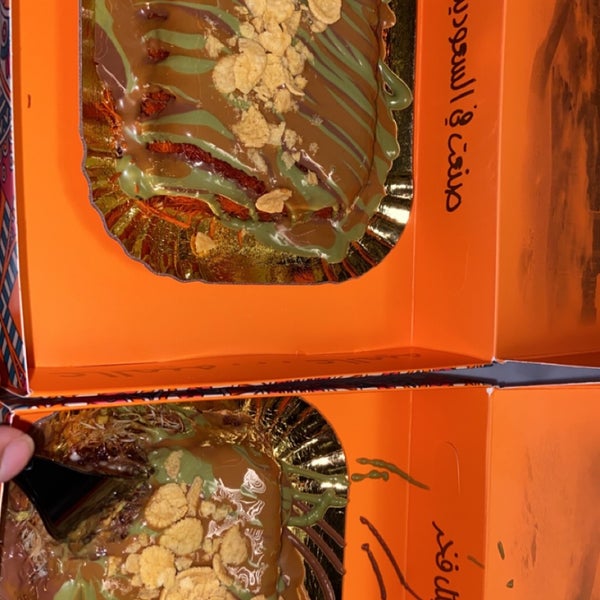 Kunafa Factory - الصفا - جدة, منطقة مكة