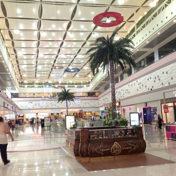 Photos at Localizer Mall | لوكالايزر - Shopping Mall in العليا