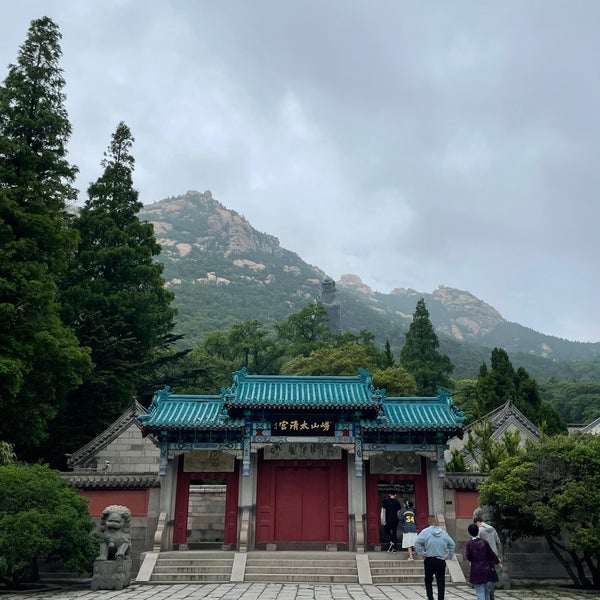 太清宫 Taiqing Palace - Temple