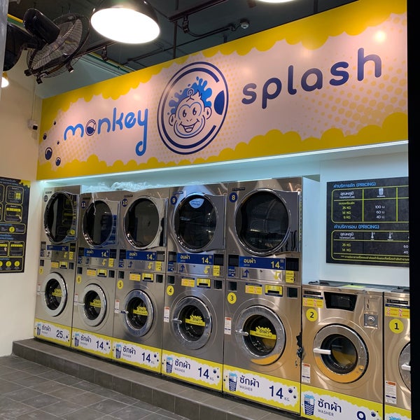 Monkey Splash Wash & Dry มังกี้ สแปลช ซักอบ24ชม. - คลองหลวง, ปทุมธานี