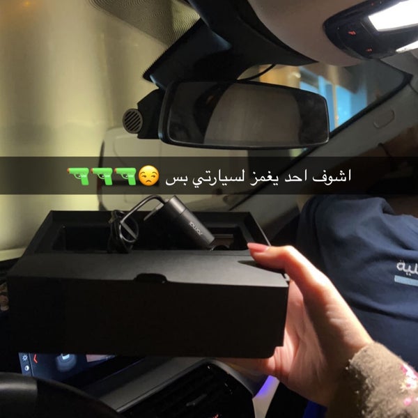 Mokab - Electronics Store in القدس